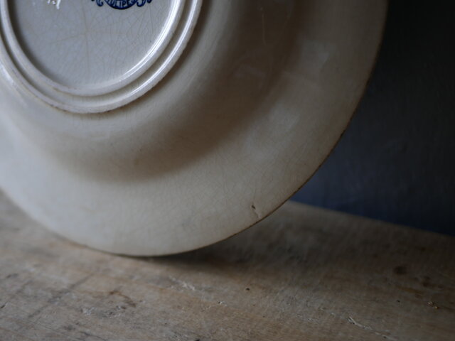 no.3 深皿 チューリップ GIEN ジアン フランスアンティーク アンティークプレート | iichi 日々の暮らしを心地よくするハンドメイドやアンティークのマーケットプレイス