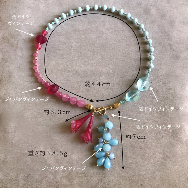 Carolus：お花と雫の首飾り | iichi 日々の暮らしを心地よくするハンドメイドやアンティークのマーケットプレイス