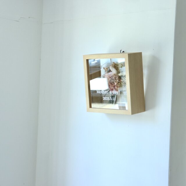 ガラスBOX | iichi 日々の暮らしを心地よくするハンドメイドやアンティークのマーケットプレイス