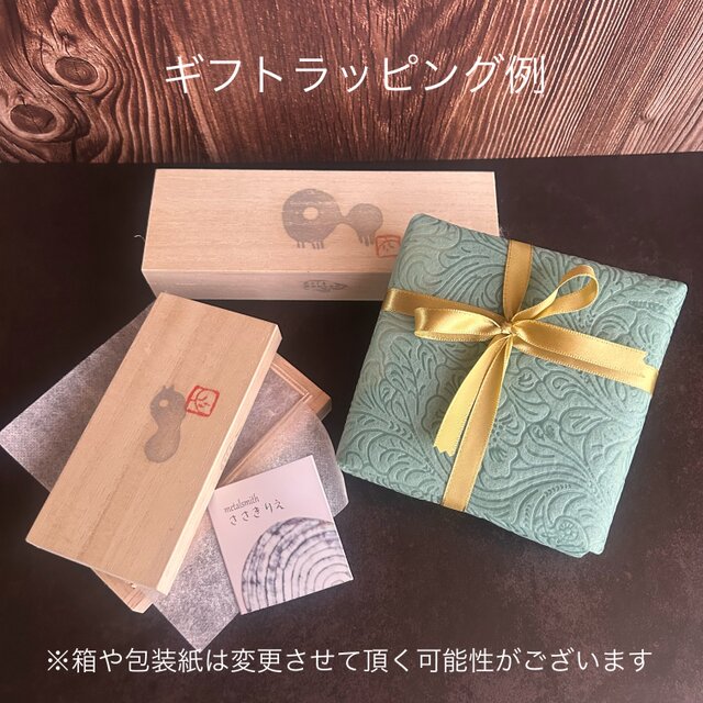 N14-3 海中生物 01 | iichi 日々の暮らしを心地よくするハンドメイドやアンティークのマーケットプレイス