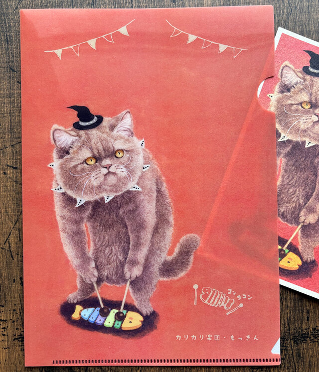 クリアファイル〈A5サイズ〉もっきん | iichi 日々の暮らしを心地よくするハンドメイドやアンティークのマーケットプレイス