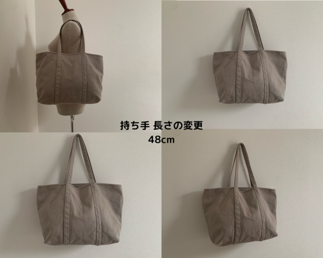 受注制作】帆布 BASIC TOTE(M) 薄紫×あやめ | iichi 日々の暮らしを心地よくするハンドメイドやアンティークのマーケットプレイス