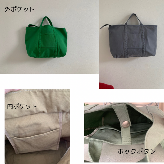 受注制作】帆布 BASIC TOTE(M) 薄紫×あやめ | iichi 日々の暮らしを心地よくするハンドメイドやアンティークのマーケットプレイス
