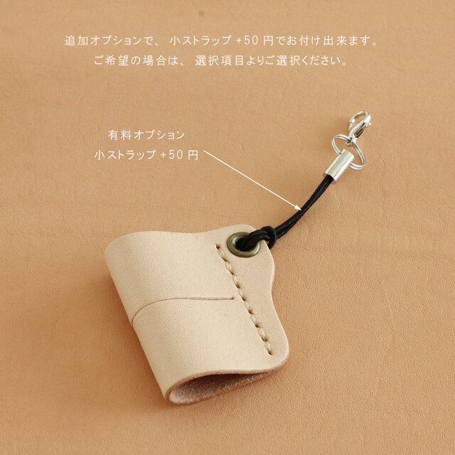 ペンホルダー＋ネックストラップ 2本差し込み対応 LF-083+LF-080 レザー 本革 イタリアンレザー ヌメ革 | iichi 日々の暮らしを心地よくするハンドメイドやアンティークの ...