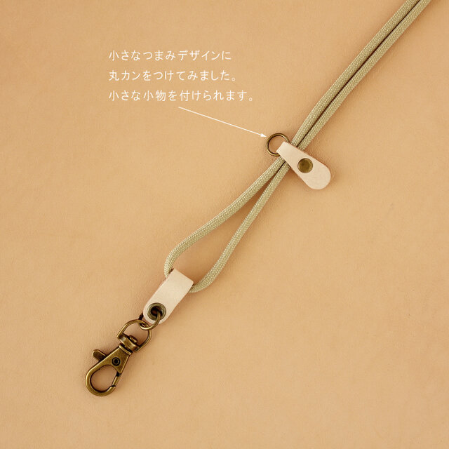 ペンホルダー＋ネックストラップ 2本差し込み対応 LF-083+LF-080 レザー 本革 イタリアンレザー ヌメ革 | iichi 日々の暮らしを心地よくするハンドメイドやアンティークの ...