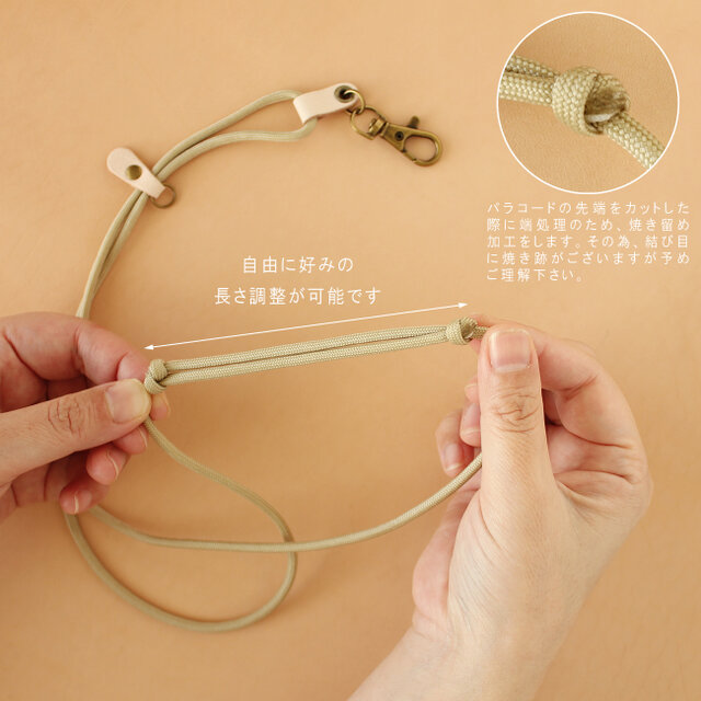 ペンホルダー＋ネックストラップ 2本差し込み対応 LF-083+LF-080 レザー 本革 イタリアンレザー ヌメ革 | iichi 日々の暮らしを心地よくするハンドメイドやアンティークの ...