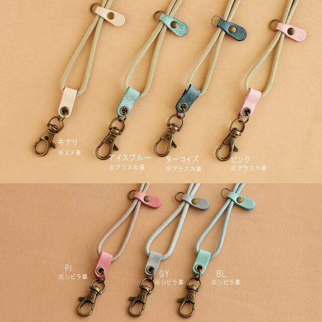 ペンホルダー＋ネックストラップ 2本差し込み対応 LF-083+LF-080 レザー 本革 イタリアンレザー ヌメ革 | iichi 日々の暮らしを心地よくするハンドメイドやアンティークの ...