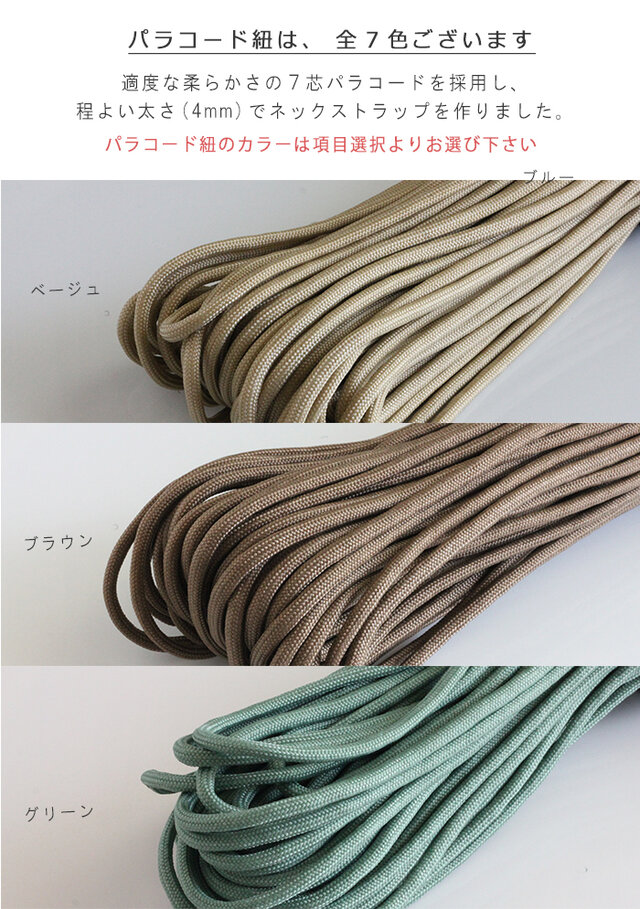 ペンホルダー＋ネックストラップ 2本差し込み対応 LF-083+LF-080 レザー 本革 イタリアンレザー ヌメ革 | iichi 日々の暮らしを心地よくするハンドメイドやアンティークの ...