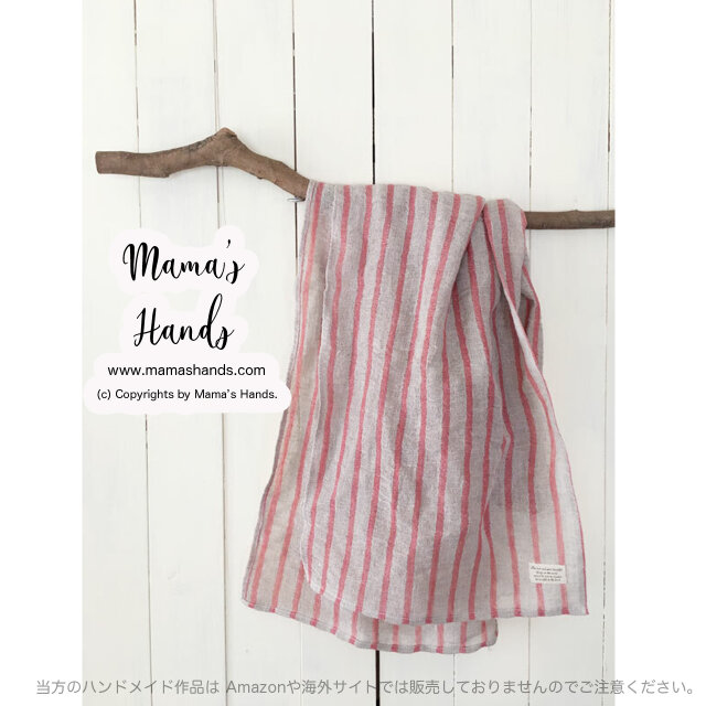 残少⭐️6点売れました⭐️ おしゃれな リトアニアリネン 自然素材 ストライプ サーモン ピンク 良品質 ストール♪ | iichi 日々の ...