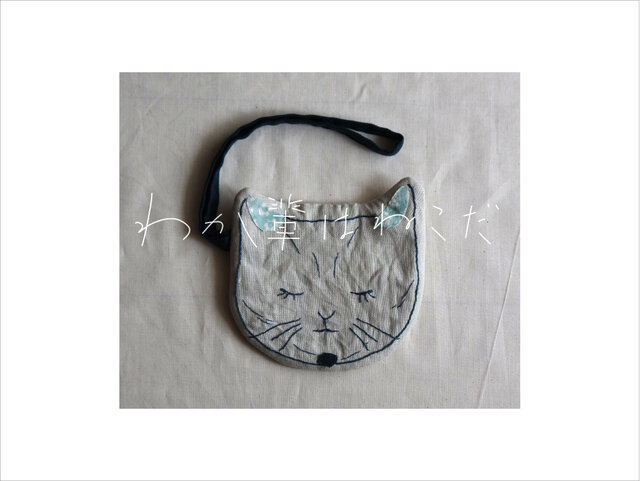 I am cat B | iichi 日々の暮らしを心地よくするハンドメイドやアンティークのマーケットプレイス