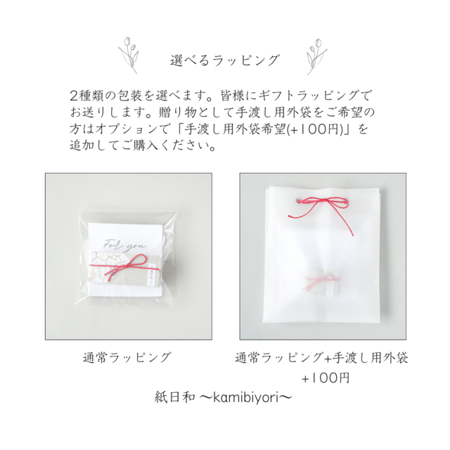 着物小物 3点セット [ オレンジ ] ヘアコーム 帯留め 帯飾り / つまみ細工 和装小物 和小物 和装 橙色 柑橘 | iichi 日々の暮らしを心地よくするハンドメイドやアンティークの ...