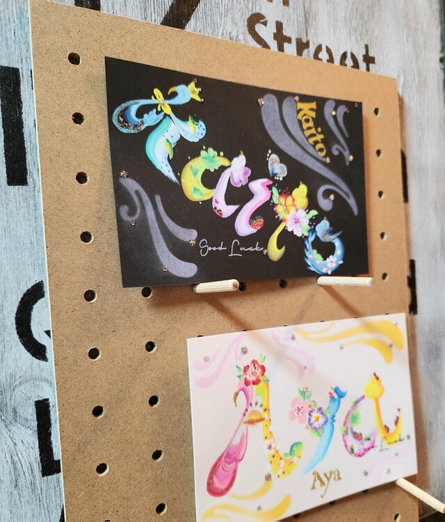 花文字.アルファベットオーダー.ポストカードサイズ白or黒(5文字まで) | iichi 日々の暮らしを心地よくするハンドメイドやアンティークのマーケットプレイス