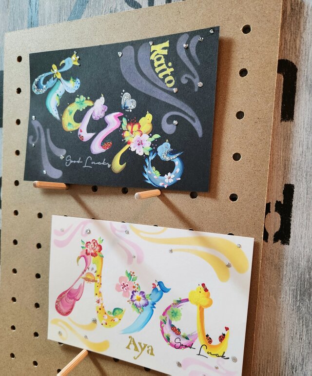 花文字.アルファベットオーダー.ポストカードサイズ白or黒(5文字まで) | iichi 日々の暮らしを心地よくするハンドメイドやアンティークのマーケットプレイス