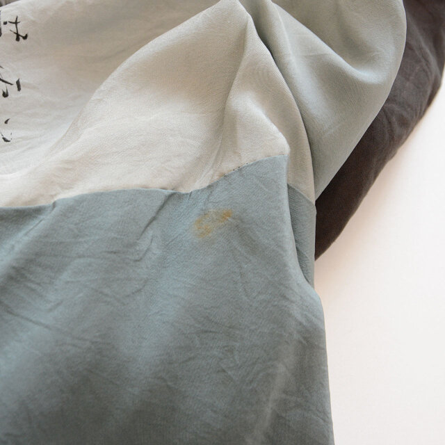 【1970s ジャパンヴィンテージ】日本画 羽裏付き メンズ羽織 玉虫色 リバーシブル 自由なスタイルに｜Haori | iichi 日々の暮らしを心地よくするハンドメイドやアンティークの ...