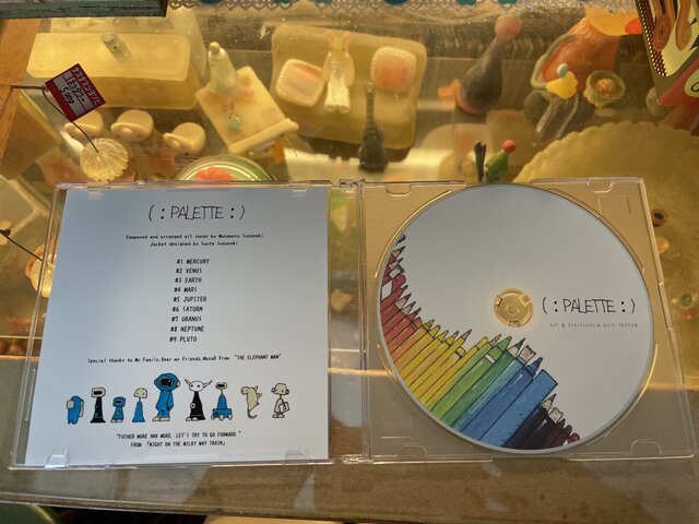 PALETTE 音楽CD | iichi 日々の暮らしを心地よくするハンドメイドやアンティークのマーケットプレイス