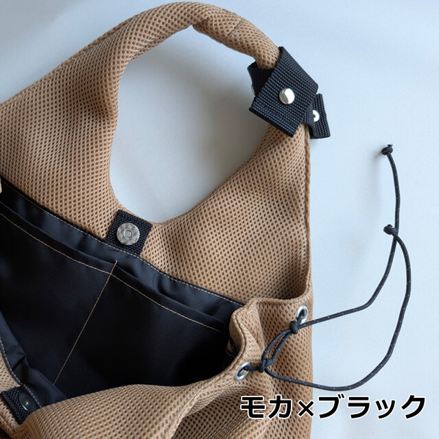 ふわ軽・洗える♪メッシュマルシェ(RMN.79) | iichi 日々の暮らしを心地よくするハンドメイドやアンティークのマーケットプレイス