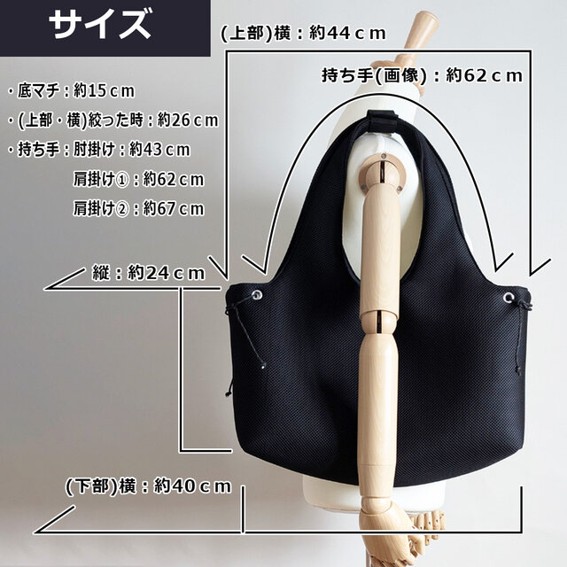 ふわ軽・洗える♪メッシュマルシェ(RMN.79) | iichi 日々の暮らしを心地よくするハンドメイドやアンティークのマーケットプレイス