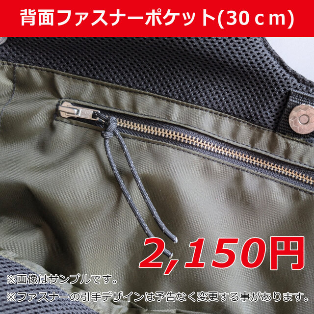 ふわ軽・洗える♪メッシュマルシェ(RMN.79) | iichi 日々の暮らしを心地よくするハンドメイドやアンティークのマーケットプレイス