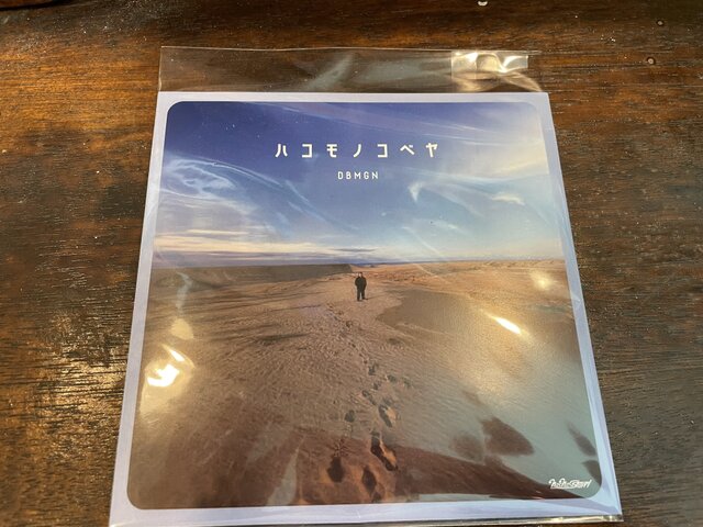 ハコモノコベヤのイメージCD | iichi 日々の暮らしを心地よくするハンドメイドやアンティークのマーケットプレイス