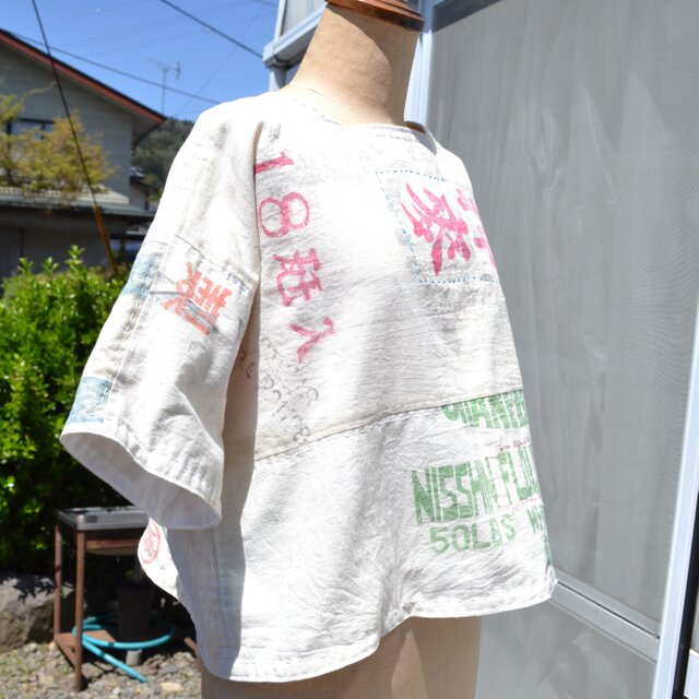 粉袋 チュニック J-107 | iichi 日々の暮らしを心地よくするハンドメイドやアンティークのマーケットプレイス