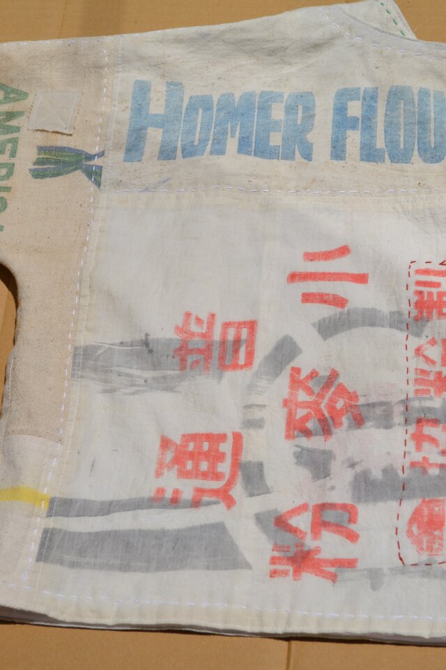 粉袋 チュニック J-107 | iichi 日々の暮らしを心地よくするハンドメイドやアンティークのマーケットプレイス