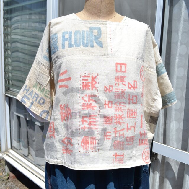 粉袋 チュニック J-107 | iichi 日々の暮らしを心地よくするハンドメイドやアンティークのマーケットプレイス