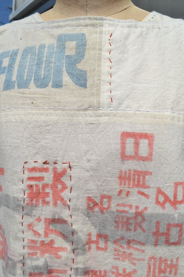 粉袋 チュニック J-107 | iichi 日々の暮らしを心地よくするハンドメイドやアンティークのマーケットプレイス