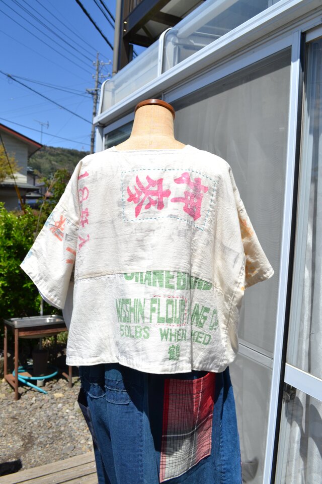 粉袋 チュニック J-107 | iichi 日々の暮らしを心地よくするハンドメイドやアンティークのマーケットプレイス