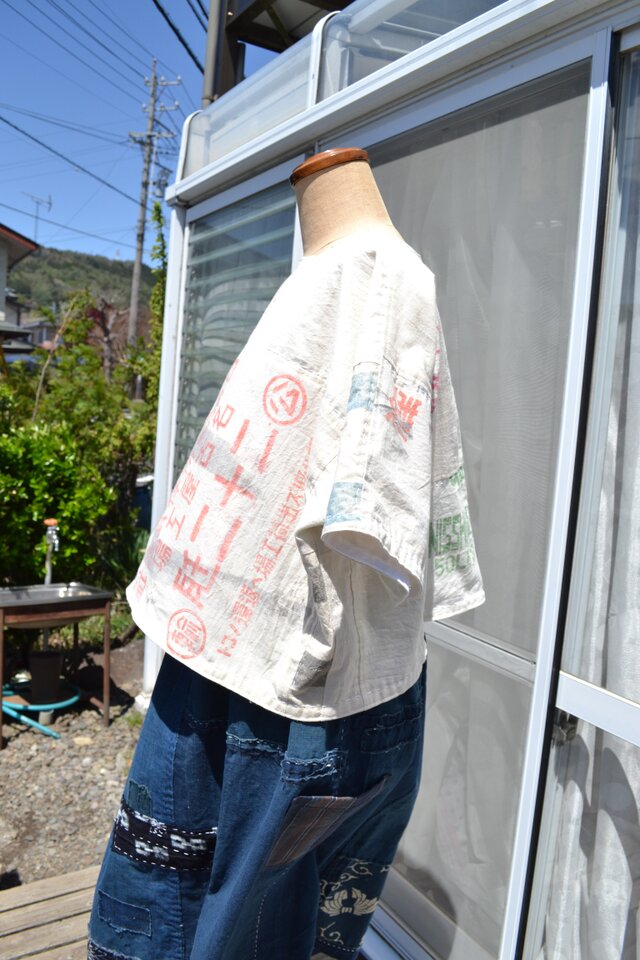 粉袋 チュニック J-107 | iichi 日々の暮らしを心地よくするハンドメイドやアンティークのマーケットプレイス