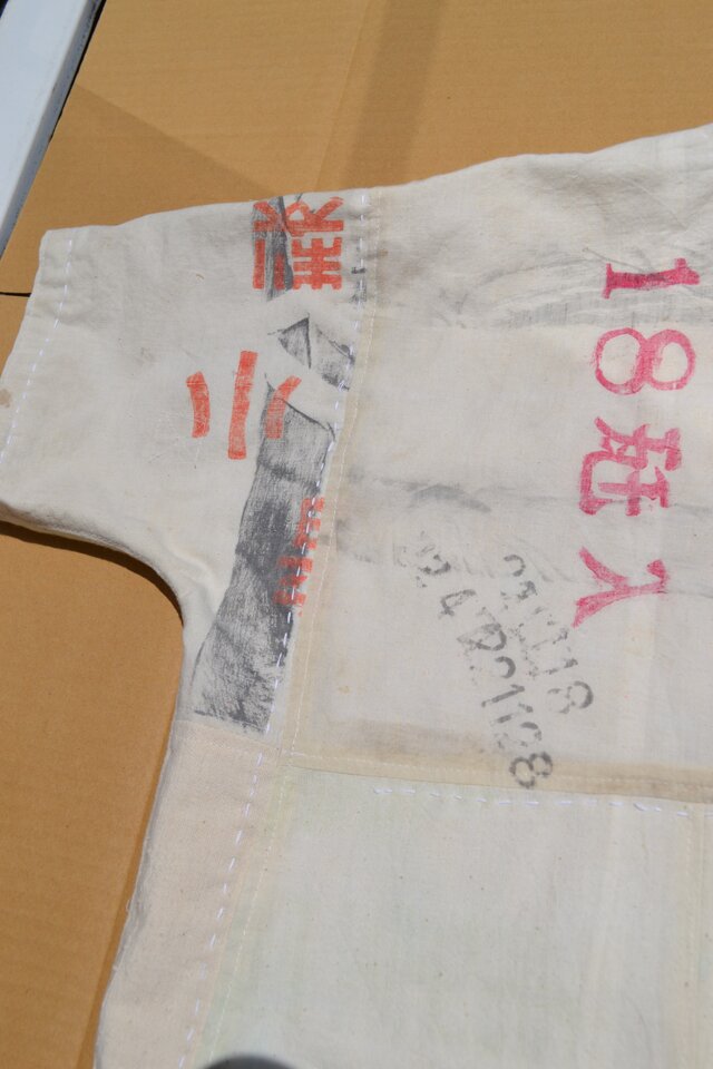 粉袋 チュニック J-107 | iichi 日々の暮らしを心地よくするハンドメイドやアンティークのマーケットプレイス