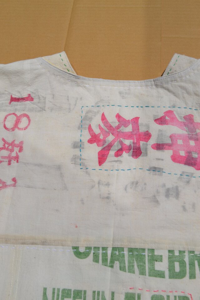 粉袋 チュニック J-107 | iichi 日々の暮らしを心地よくするハンドメイドやアンティークのマーケットプレイス