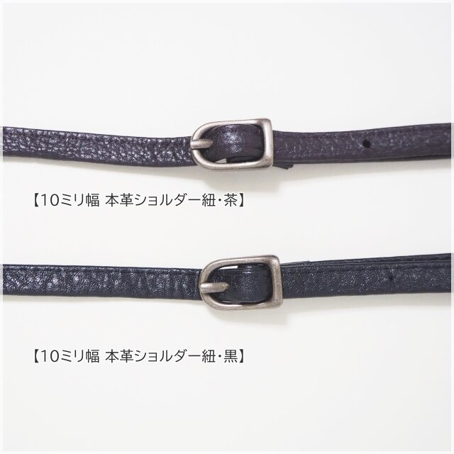 ヴィンテージファブリックの親子がま口お財布ショルダー / パープルの花 mimi (vf-pu) | iichi 日々の暮らしを心地よくするハンドメイドやアンティークのマーケットプレイス