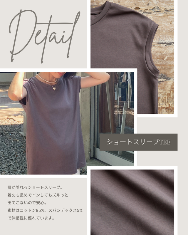 柔らかストレッチ ショートスリーブTee ネイビー 0707NV | iichi 日々の暮らしを心地よくするハンドメイドやアンティークのマーケットプレイス