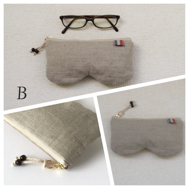 ナチュラル：リネンメガネ型ポーチ （R-27～R-30） | iichi 日々の暮らしを心地よくするハンドメイドやアンティークのマーケットプレイス
