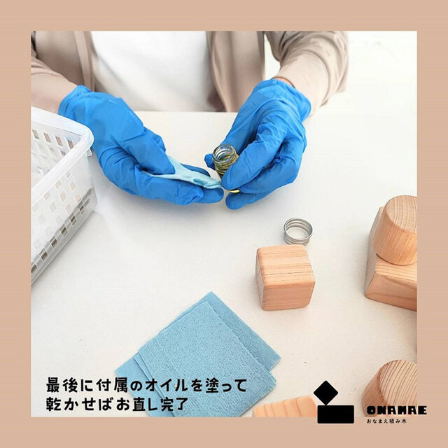 【送料無料】Thankyou〈39〉ベビーギフトset♡4点set・おなまえ積み木 | iichi 日々の暮らしを心地よくするハンドメイドやアンティークのマーケットプレイス