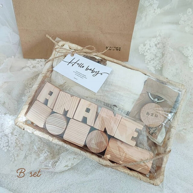 【送料無料】Thankyou〈39〉ベビーギフトset♡4点set・おなまえ積み木 | iichi 日々の暮らしを心地よくするハンドメイドやアンティークのマーケットプレイス