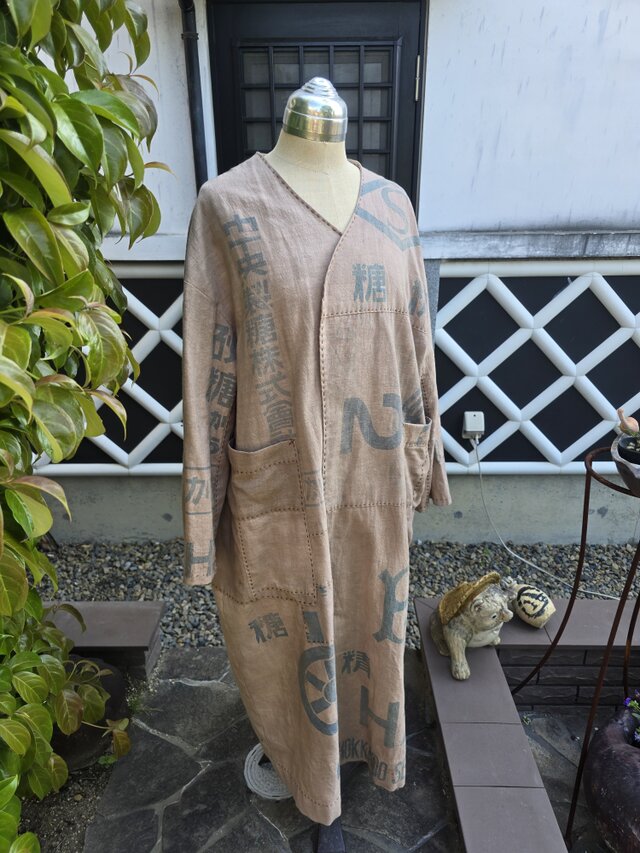 着物リメイク 手作り 粉袋 コート | iichi 日々の暮らしを心地よくするハンドメイドやアンティークのマーケットプレイス