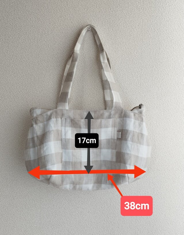 リネン ファスナーショルダーバッグ linen b | iichi 日々の暮らしを心地よくするハンドメイドやアンティークのマーケットプレイス