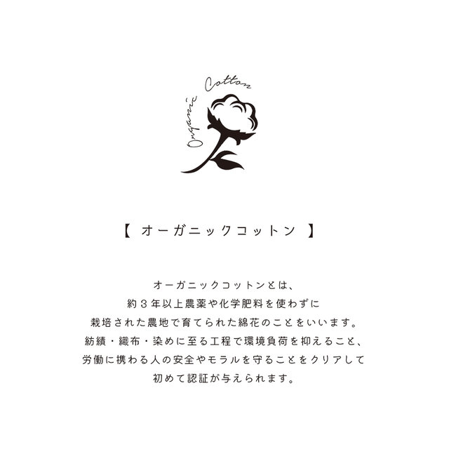 フレンチ袖クルーギャザープルオーバー_ダブルガーゼ綿100％_White | iichi 日々の暮らしを心地よくするハンドメイドやアンティークのマーケットプレイス