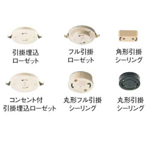 ミドリのパッチワーク＊ステンドグラスのペンダントライト E26大きい電球用のコピー | iichi 日々の暮らしを心地よくするハンドメイドやアンティークのマーケットプレイス