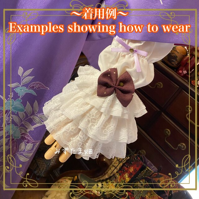 着物リメイク おりぼん アームカバー 和洋折衷 レトロ ロリータ 古着 ハンドメイド **“深い森の葉”**みたい AK-4 | iichi 日々の暮らしを心地よくするハンドメイドや ...