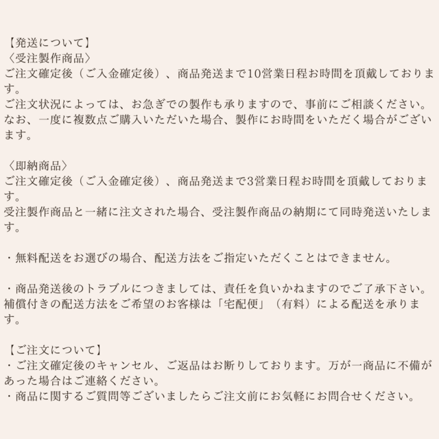 【一点物・4Yサイズ】ボタニカル柄ワンピース 限定 即納 フリル カラフル ノースリーブ 綿 花 白襟 総裏地 100 105 | iichi 日々の暮らしを心地よくするハンドメイドや ...