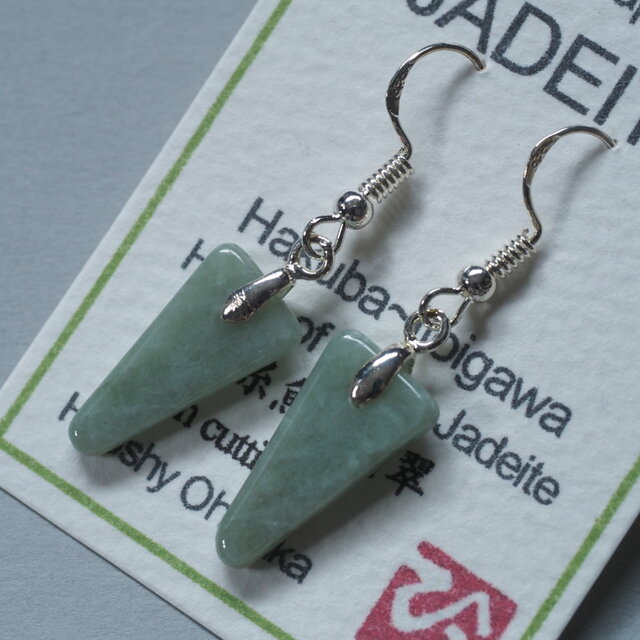 糸魚川翡翠 ピアスセット 16 | iichi 日々の暮らしを心地よくするハンドメイドやアンティークのマーケットプレイス