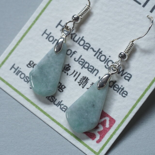 糸魚川翡翠 ピアスセット 18 | iichi 日々の暮らしを心地よくするハンドメイドやアンティークのマーケットプレイス