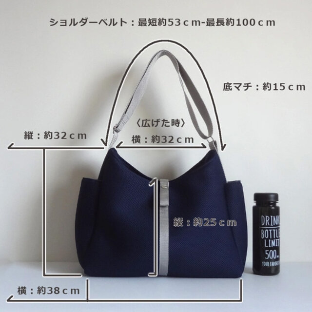 【全7色】めちゃ軽♪洗えるメッシュのワンショルダー(RMN.79) | iichi 日々の暮らしを心地よくするハンドメイドやアンティークのマーケットプレイス