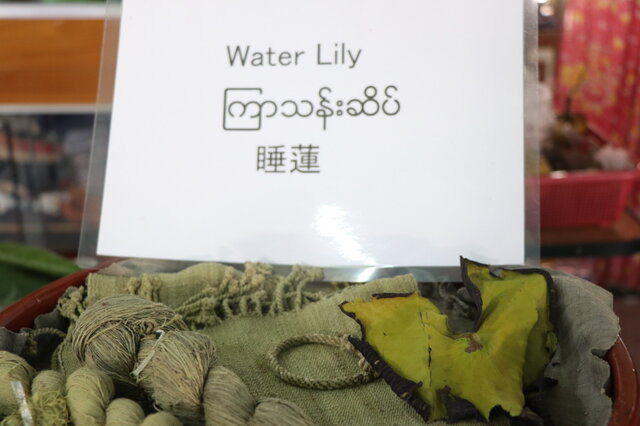 100%蓮ストール | iichi 日々の暮らしを心地よくするハンドメイドやアンティークのマーケットプレイス