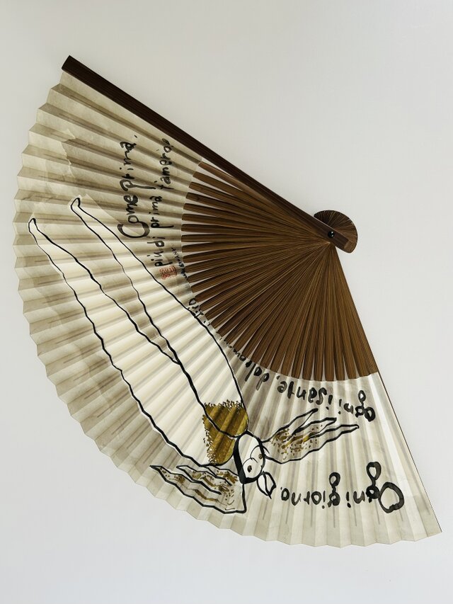 「あしなが天使」の扇子 | iichi 日々の暮らしを心地よくするハンドメイドやアンティークのマーケットプレイス