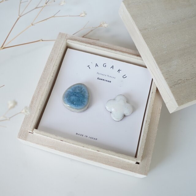 TP-259 美濃焼 パールの花型 x ヴィンテージの楕円型【 裏面レザー加工 】 | iichi 日々の暮らしを心地よくするハンドメイドやアンティークのマーケットプレイス