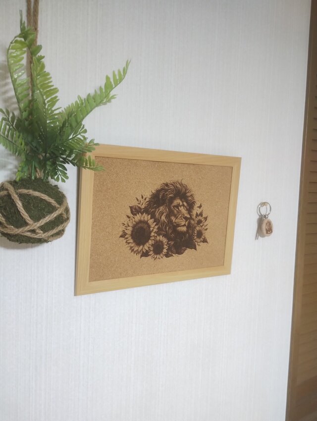 A4コルクシート ライオンとヒマワリ | iichi 日々の暮らしを心地よくするハンドメイドやアンティークのマーケットプレイス
