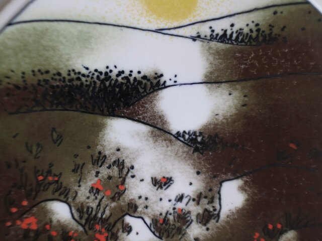 ARABIA×FINNAIR / Helja ヘルヤ summer midnight sun 陶板 No.5641 | iichi 日々の暮らしを心地よくするハンドメイドやアンティークの ...